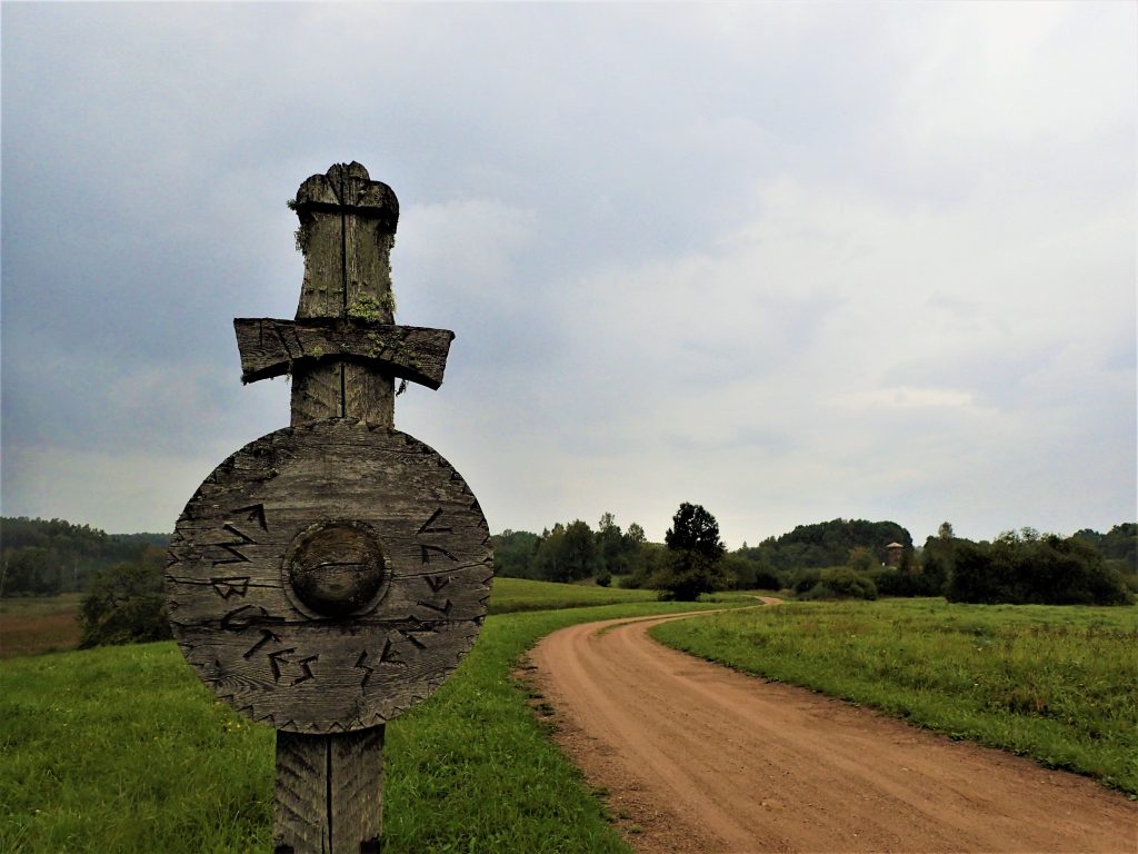 Embūte nature trail - KURZEMES PLĀNOŠANAS REĢIONS